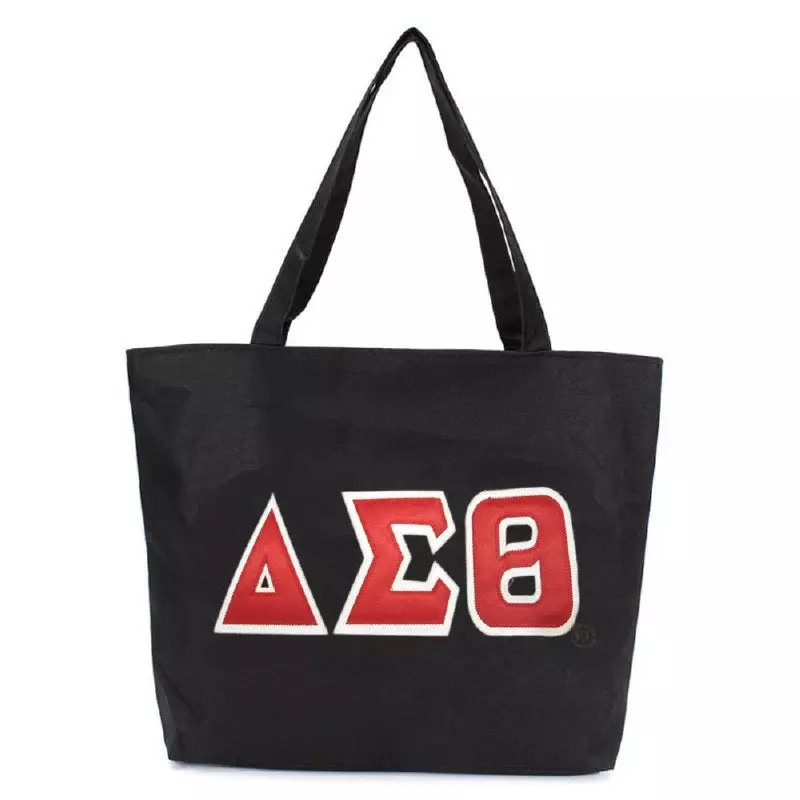 Ultimate Delta Sigma Theta Sorority Inc. Homecoming Shopping Guide 26131_4