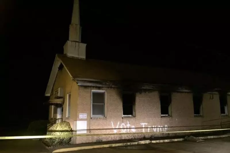 Прихожанке предъявлено обвинение в поджоге церкви в Миссисипи